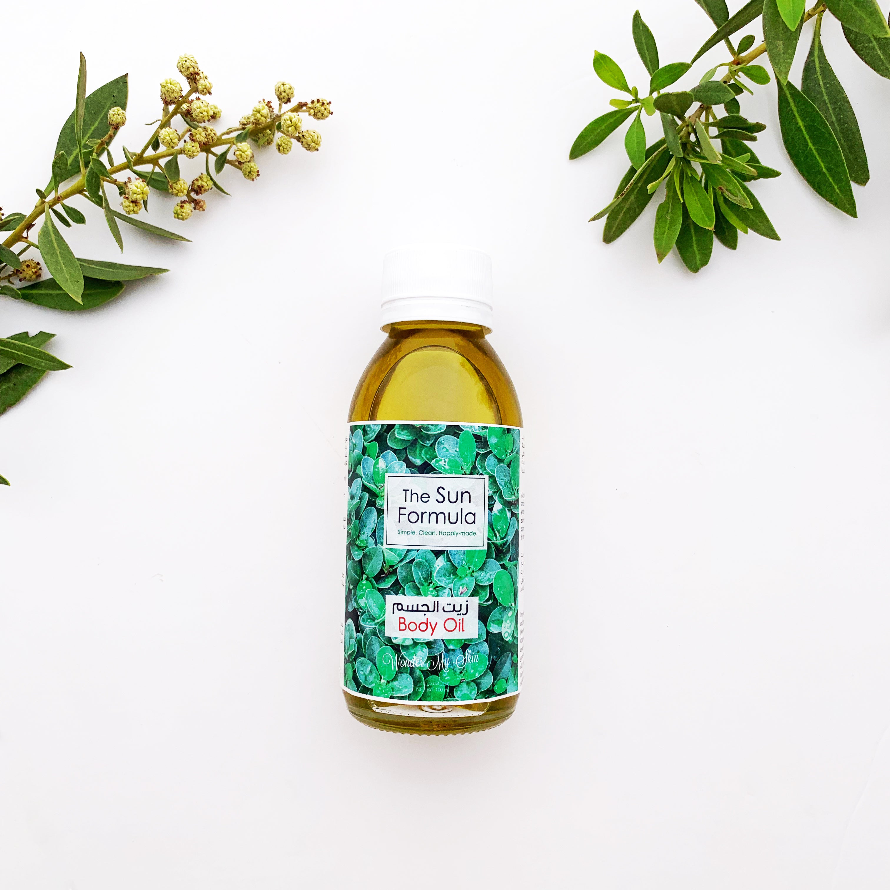 زيت الجسم الغني – The Sun Formula