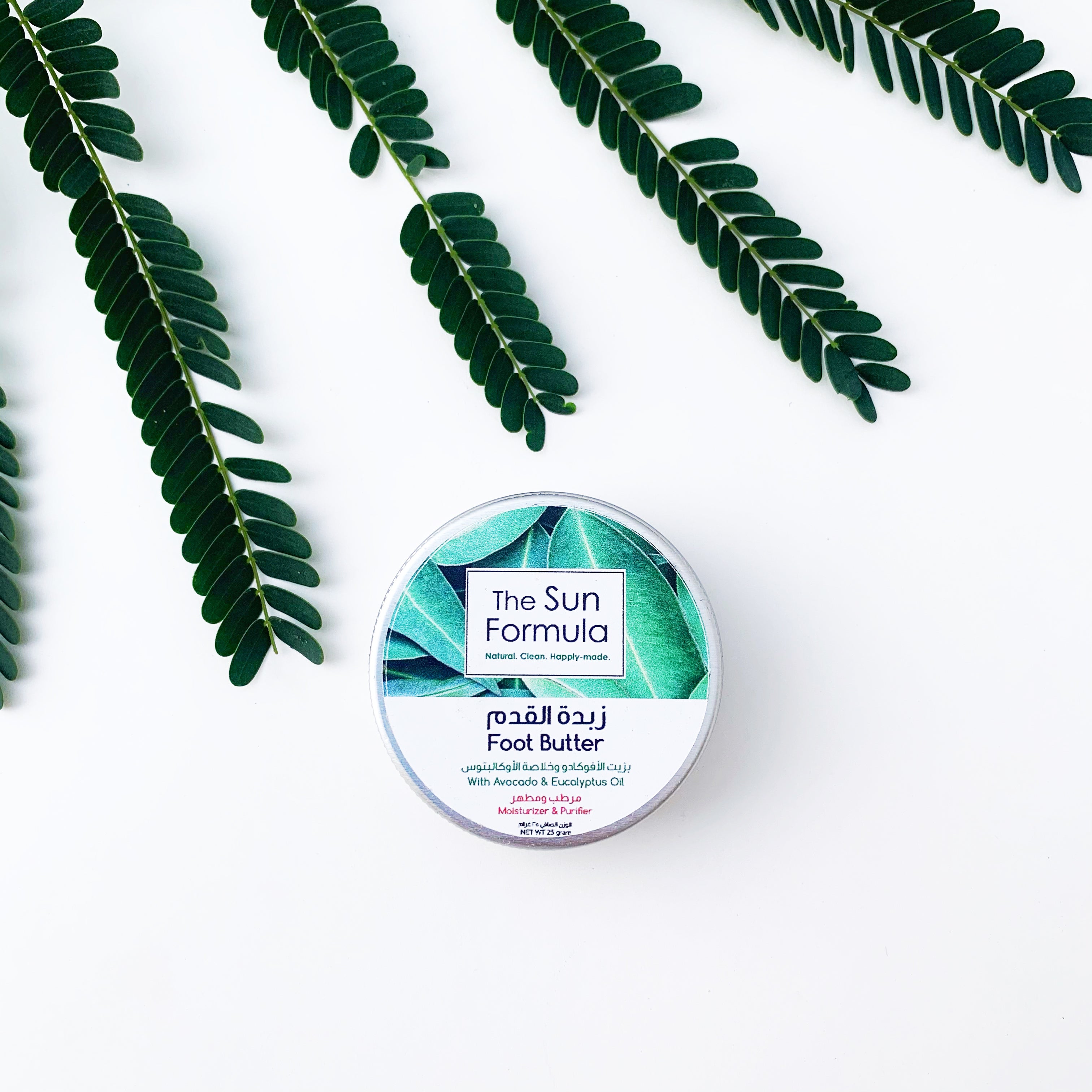 زبدة القدم – The Sun Formula