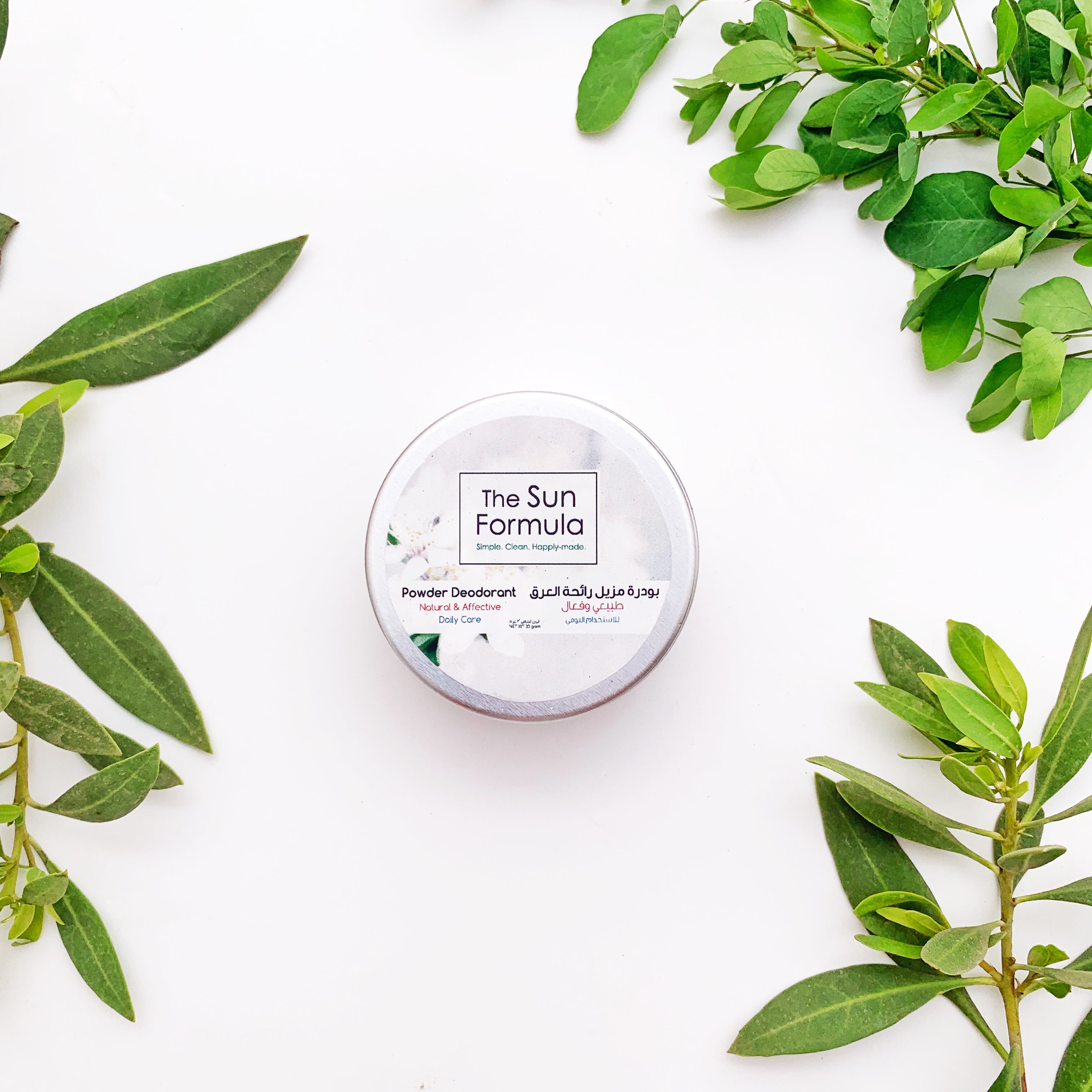 بودرة مزيل رائحة العرق – The Sun Formula