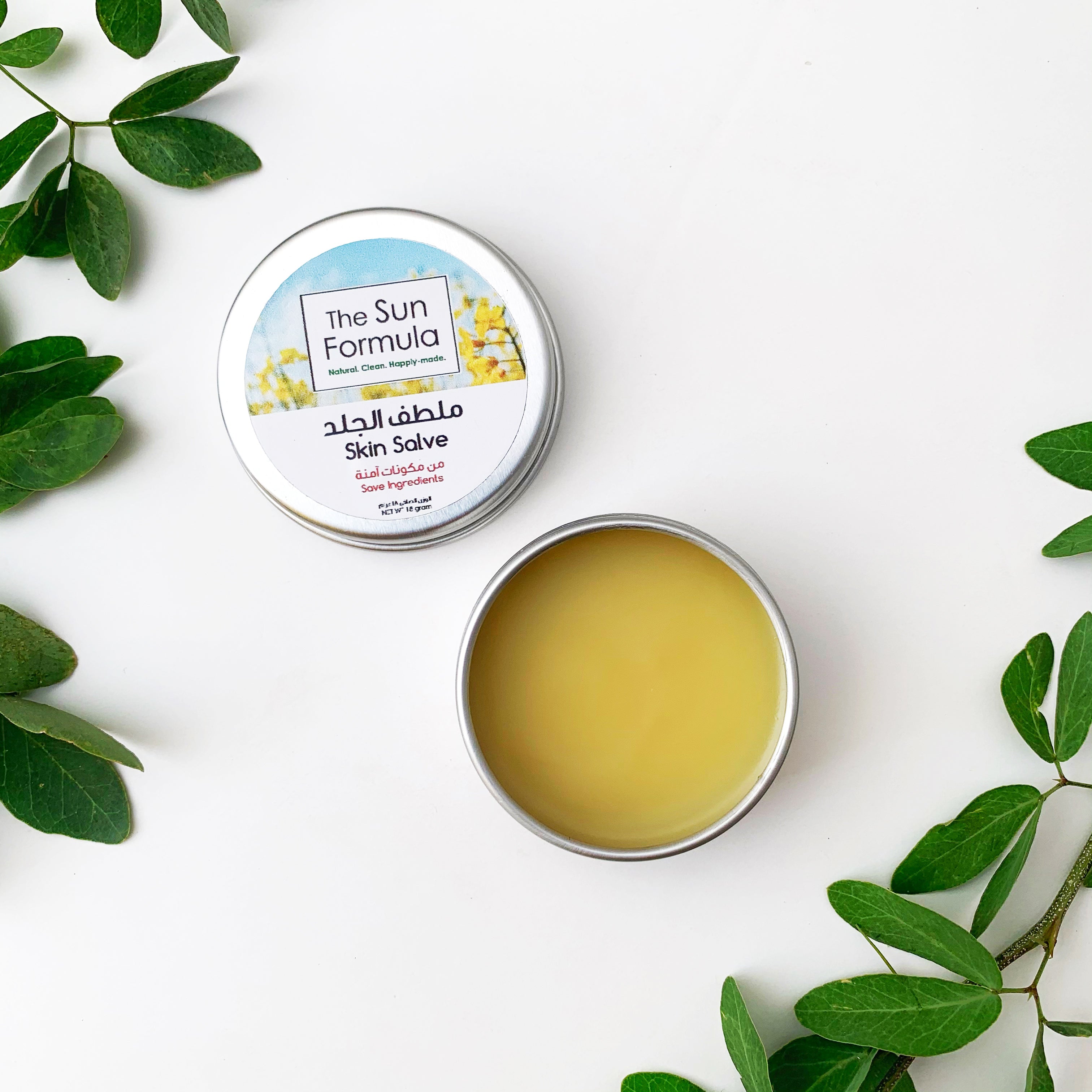 ملطف الجلد الطبيعي⁩ – The Sun Formula