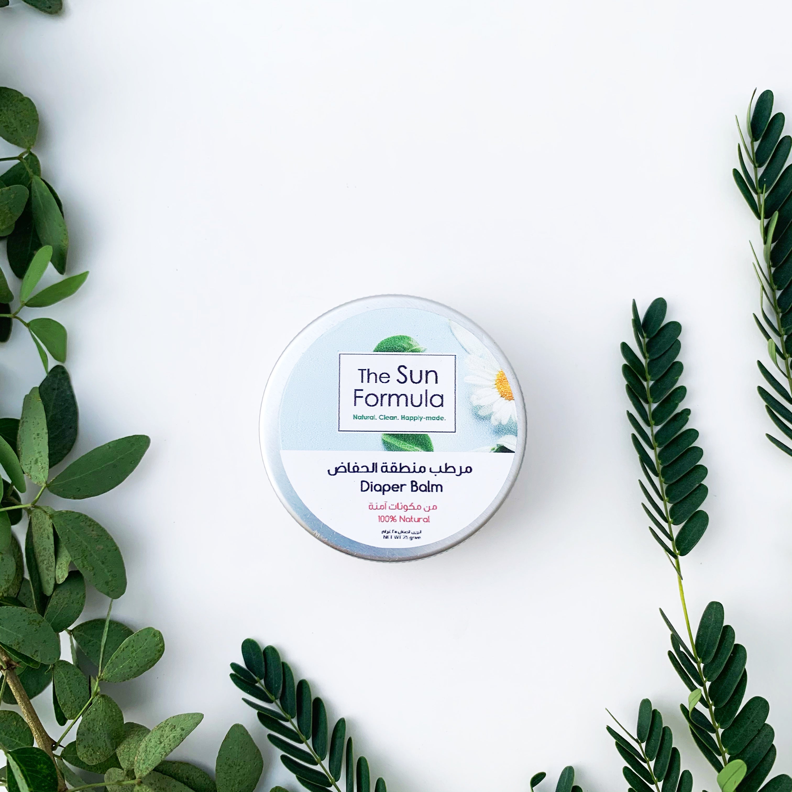 مرطب منطقة الحفاض – The Sun Formula
