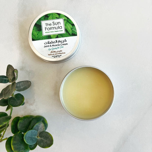 كريم العضلات – The Sun Formula